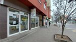 Pekara (Kisačka ulica No:25), ekmek fırını  Novi Sad'dan