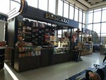 Baristokrat (Airport Street No:1А), bar  Osh'tan