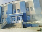 Баскетбол (Il'icha Avenue No:2В), spor kulüpleri  Pervouralsk'tan
