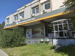 Galerija Podova (Pariske Komune Street No:24), zemin döşeme üretim ve satış firmaları  Belgrad'dan