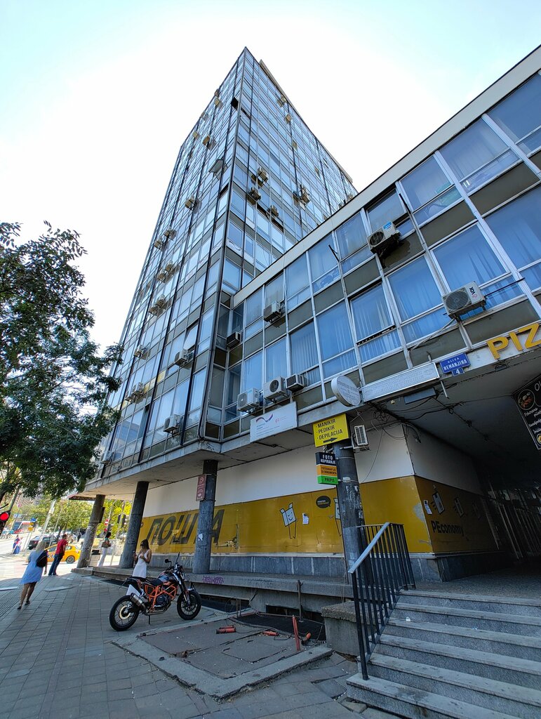Üniversiteler Fimek, Belgrad, foto