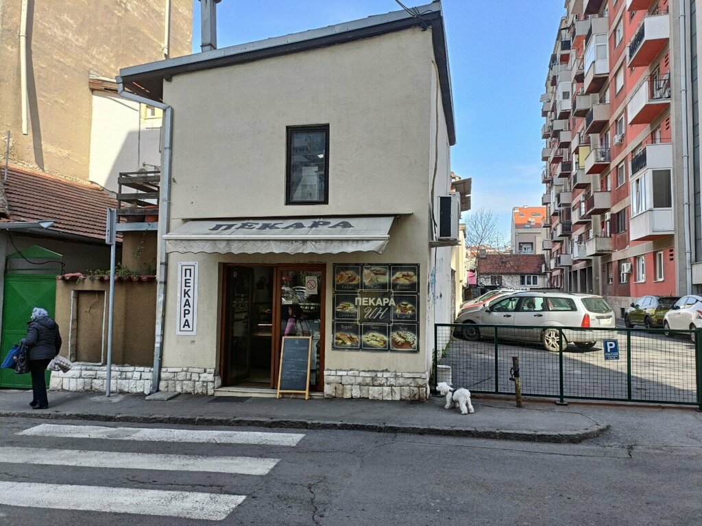 Ekmek fırını Pekara, Belgrad, foto