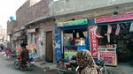 Ansari paan shop (No:9, Green Town, Sector D-2 Block 6), market  Lahor'dan