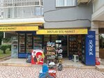 Arda Market (Antalya, Muratpaşa, Meltem Mah., 3807. Sok.), market  Antalya'dan