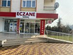 Saraç Eczanesi (Konya, Selçuklu, Hüsamettin Çelebi Mah., Gaziveren Cad., 42), eczaneler  Konya'dan