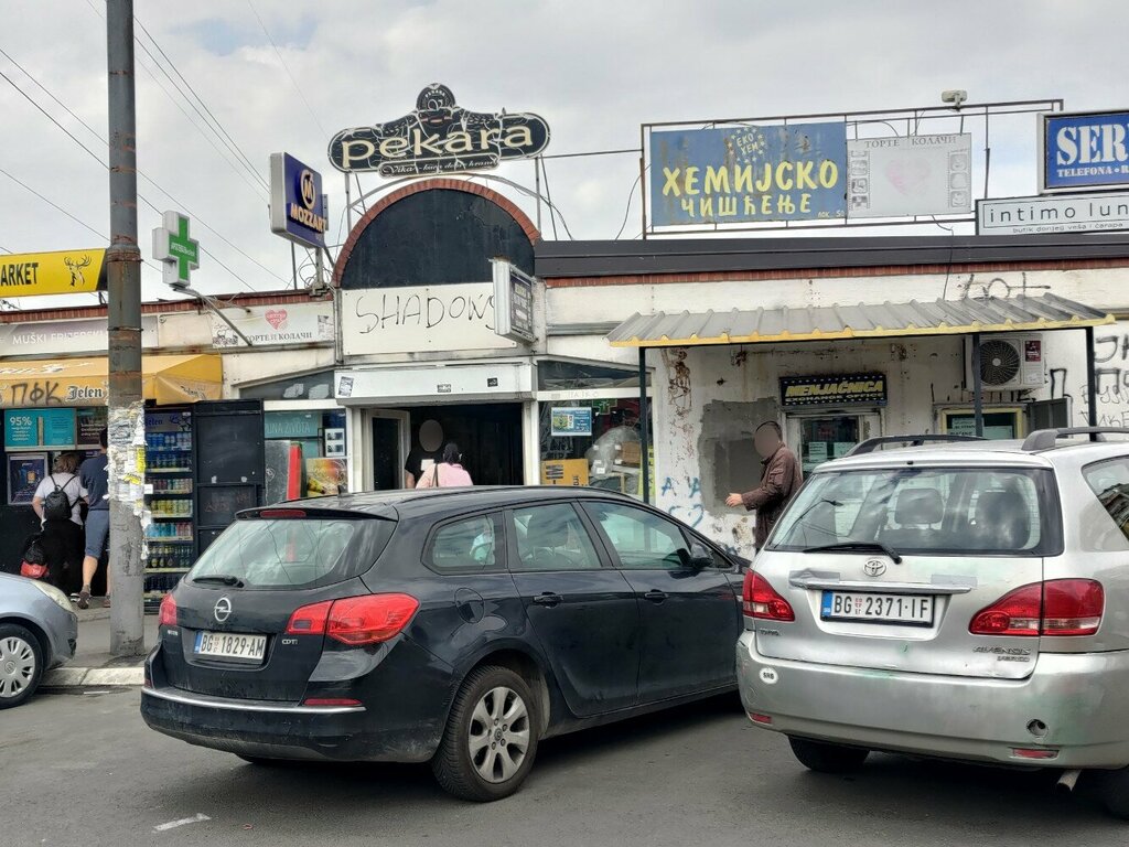 Oyun salonları Mozzart Kladionica, Belgrad, foto