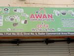 Awan communication (Badar Commercial 9th Street No:13C), e-ticaret  Karaçi'den