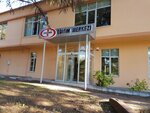 Dab inşaat (Mebusevleri Mah., Şerefli Sok., No:40, Çankaya, Ankara), i̇nşaat firmaları  Ankara'dan