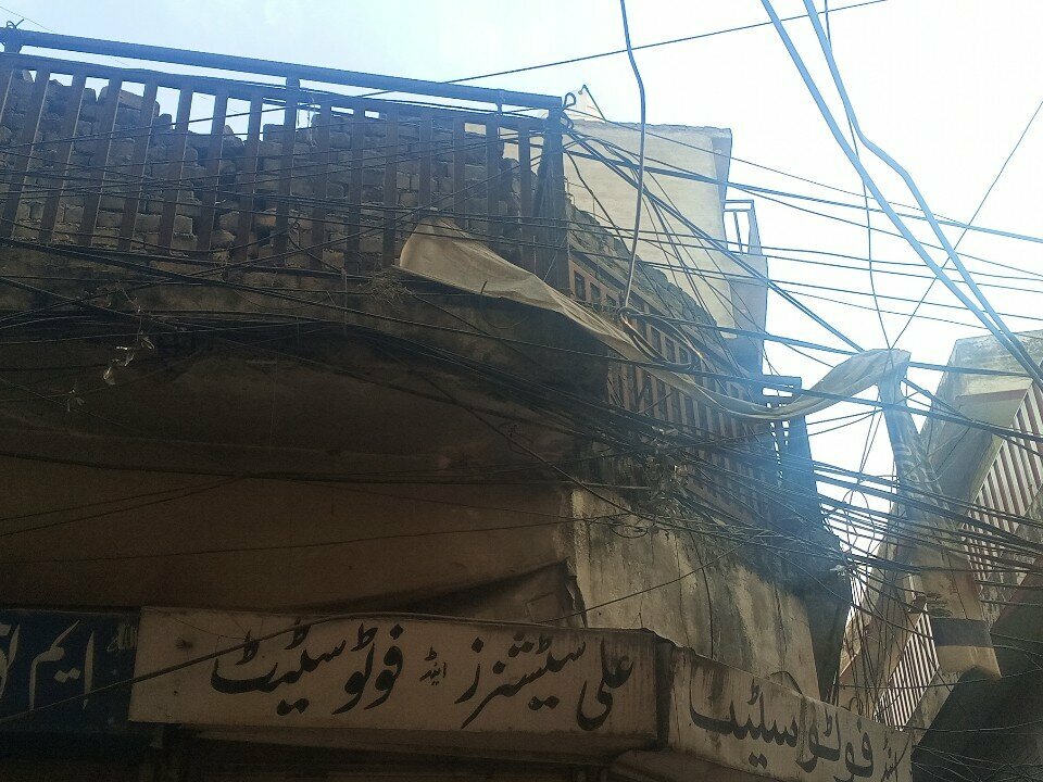 Fotoğraf malzemeleri Ali Stationers and Photostat, Rawalpindi, foto