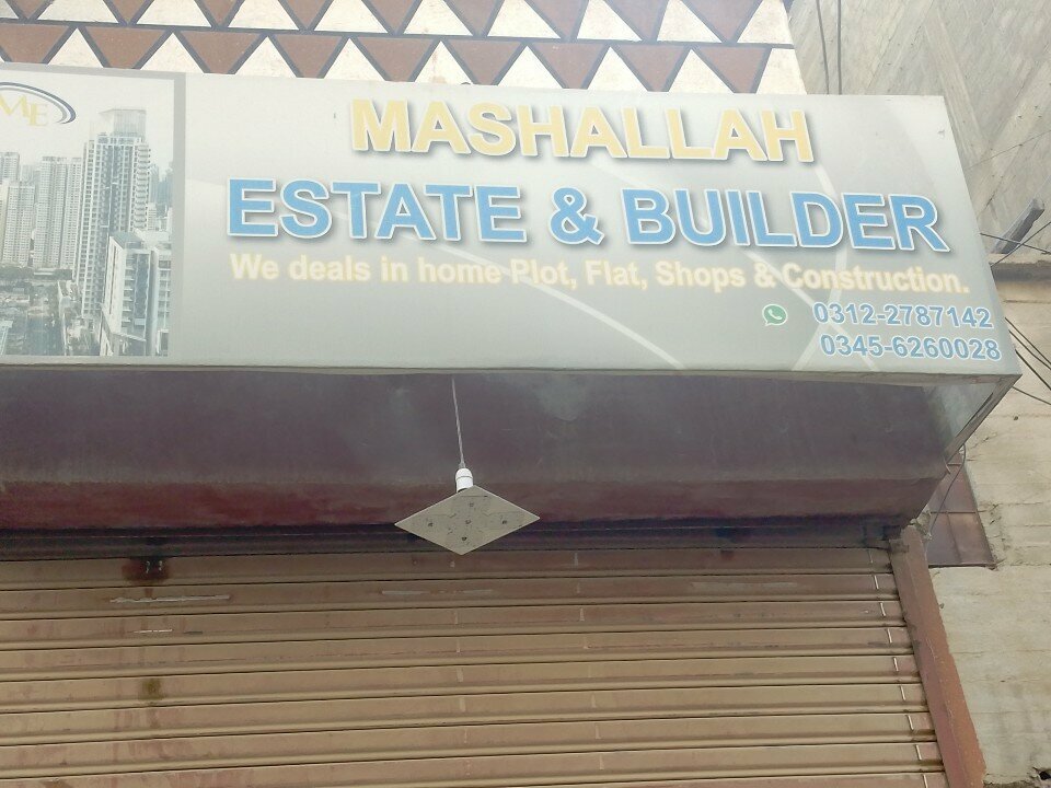 Emlak ofisi Mashallah, Karaçi, foto