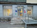 Почта банк (Kosmonavtov Avenue No:29к1), atm'ler  Saint‑Petersburg'dan