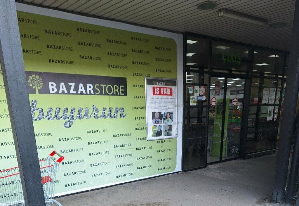 Çay mağazaları Gutenberg Xətai, Bakü, foto