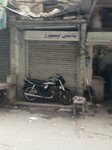 Nice paper shop (Province of Punjab, Lahore, Anarkali, Paisa Akhbar Street), baskıda kullanılan materyaller  Lahor'dan