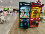 Vendgame (30 Let Pobedy Boulevard No:21, Sem Vetrov Neighbourhood), oyun makinesi  Volgograd'dan