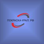 Покраска стен и потолков (40 Let Pobedy Street No:28), i̇nşaat ve tasarım hizmetleri  Çeliabinsk'ten