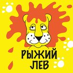 Рыжий лев (Suharawskaja Street No:70), sanat okulları  Minsk'ten