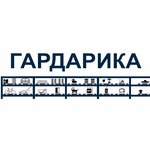 Гардарика (1st Verkhniy Lane No:10к3с2), depo hizmetleri  Saint‑Petersburg'dan