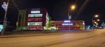 TK Royal (Emelyanova Street No:36), alışveriş merkezleri  Sakhalinsk'ten