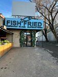 Fish Fried (No:16А, 3rd microdistrict), kafe  Almatı'dan