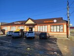 Супер маркет (ulitsa M.D. Veliyeva No:9, posyolok Bammatbekyurt), süpermarket  Khasavyurt'tan