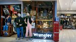 Wrangler (Profsoyuznaya Street No:126к1, Moscow), giyim mağazası  Moskova'dan