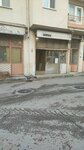 Kiraz Mobilya (Gaziakdemir Mah., 1. Özkan Sok., No:2, Osmangazi, Bursa), mobilya tamir, tadilat  Bursa'dan