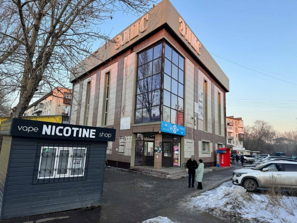 Ödeme terminali Kaspi Bank, Karağandı, foto