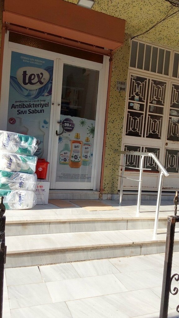 Kozmetik ve parfümeri mağazaları Kerem Kozmetik, İstanbul, foto