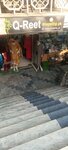 Q-Reet Shopping Pk (Gorden College Road No:H40, Naya Mohalla), giyim mağazası  Rawalpindi'den