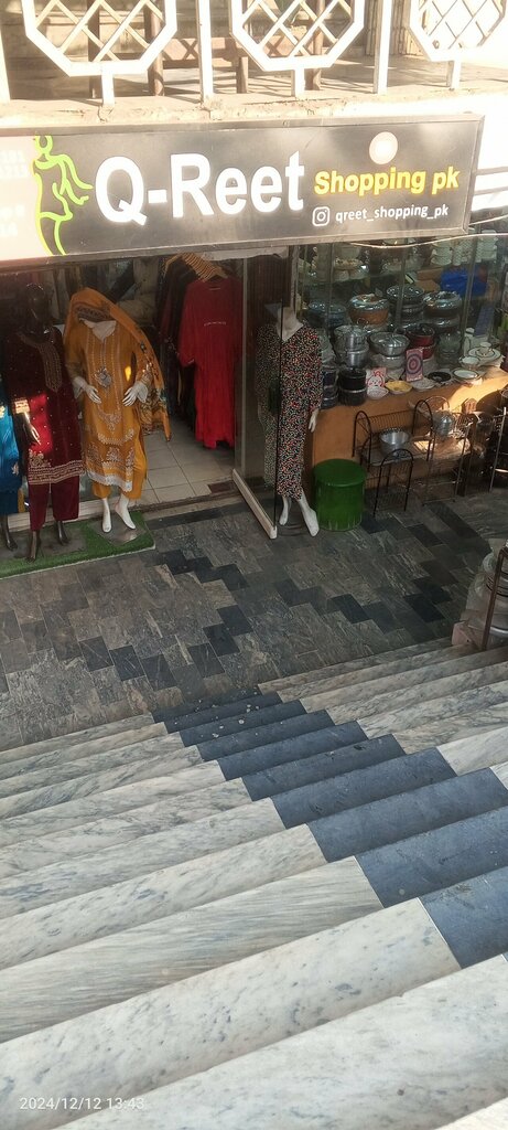 Giyim mağazası Q-Reet Shopping Pk, Rawalpindi, foto