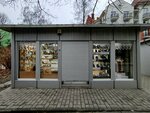 Магазин сумок и чемоданов (Kaliningradskiy Avenue No:70, Svetlogorsk), giyim mağazası  Svetlogorsk'tan