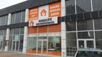 Anka Life Gayrimenkul (Susuz Mah., Susuz Mahallesi Küme Evler, No:373CK00, Yenimahalle, Ankara), gayrimenkul yönetimi  Ankara'dan