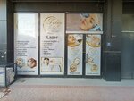 Filiz Coşkun Güzellik Merkezi (Ulus Mah., Dönüşüm Sok., No:7BC, Yıldırım, Bursa), güzellik salonu  Bursa'dan
