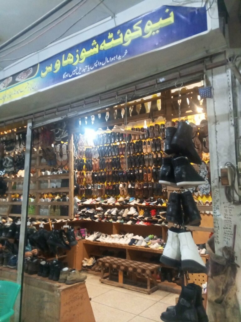 Ayakkabı mağazaları New Quetta Shoes House, Rawalpindi, foto