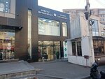 Casadel (Zoravar Andranik Street No:129/2), ev temizlik ürünleri  Erivan'dan