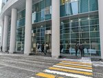 Pims (Presnenskaya Embankment No:10blokС), kafe  Moskova'dan