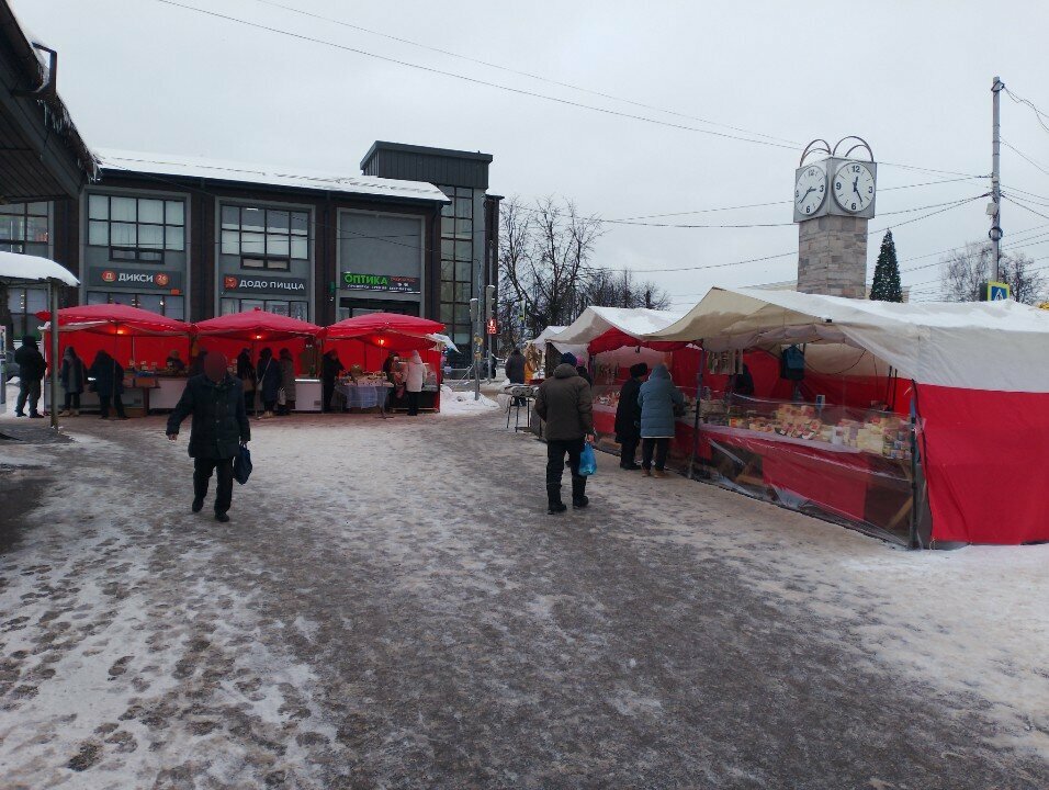 Gıda pazarı Ярмарка выходного дня, Mojaysk, foto