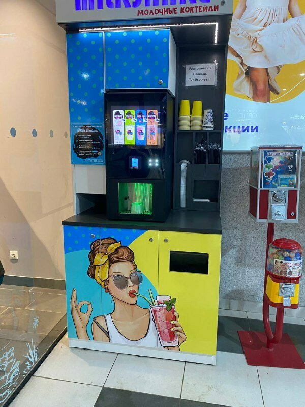 Vitamin bar Милкшейки, Kaluga, foto