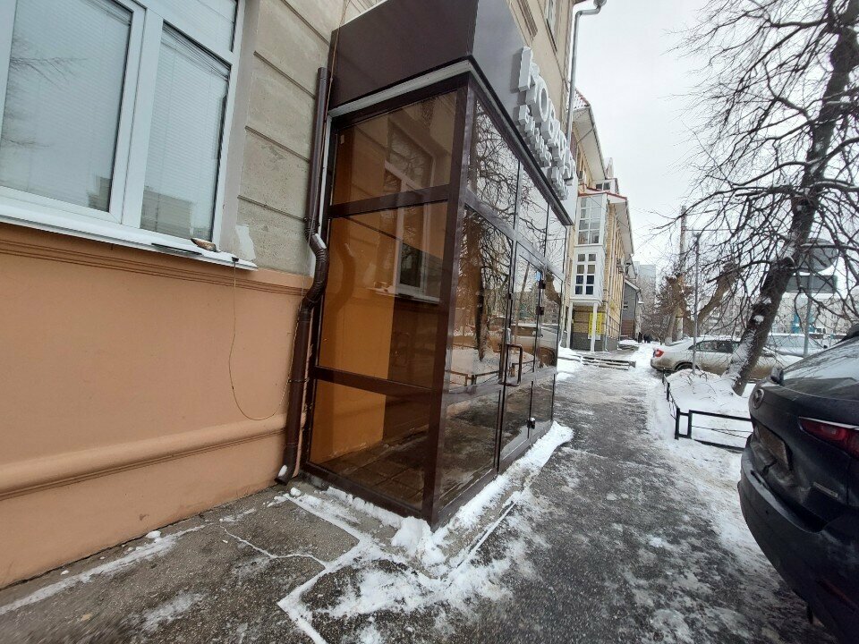 Yönetim ofisi ЛСИ, Nijni Novgorod, foto