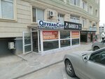 Qiwi (No:24/1, 20-shy yqsham aýdany), ödeme terminali  Aktav'dan