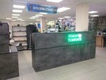 Дамир ремонт (Marselya Salimzhanova Street No:5), telefon tamir servisi  Kazan'dan