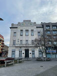 Банка Поштанска Штедионица (Autonomous Province of Vojvodina, Južnobanatski upravni okrug, City of Pancevo, grad Pančevo, ploshchad Svobody, 2A), banka  Pancevo'dan
