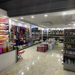 PetLiman Evcil Hayvan Ürünleri Satış Mağazası (Osmaniye, Osmaniye Merkez , Raufbey Mah., 9541. Sok., 28), petshop  Osmaniye'den