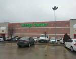 Derimod - Margi Outlet Avm (Edirne, Edirne Merkez, Şükrüpaşa Mah., Şükrü Paşa Cad., 22E), kürk ve deri giyim mağazaları  Edirne'den