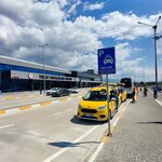 Tokat Acil Taksi (Tokat, Tokat Merkez, Muhittin Füsunoğlu Cad.), taksi  Tokat'tan