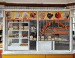 Kayalar Mantı ve Gözleme Evi (Yeni Mah., Muzaffer İnanır Sok., Merkez, Sinop), kafe  Sinop'tan