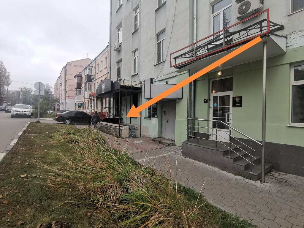 Elektronik eşya mağazaları Хозмарт, Tula, foto