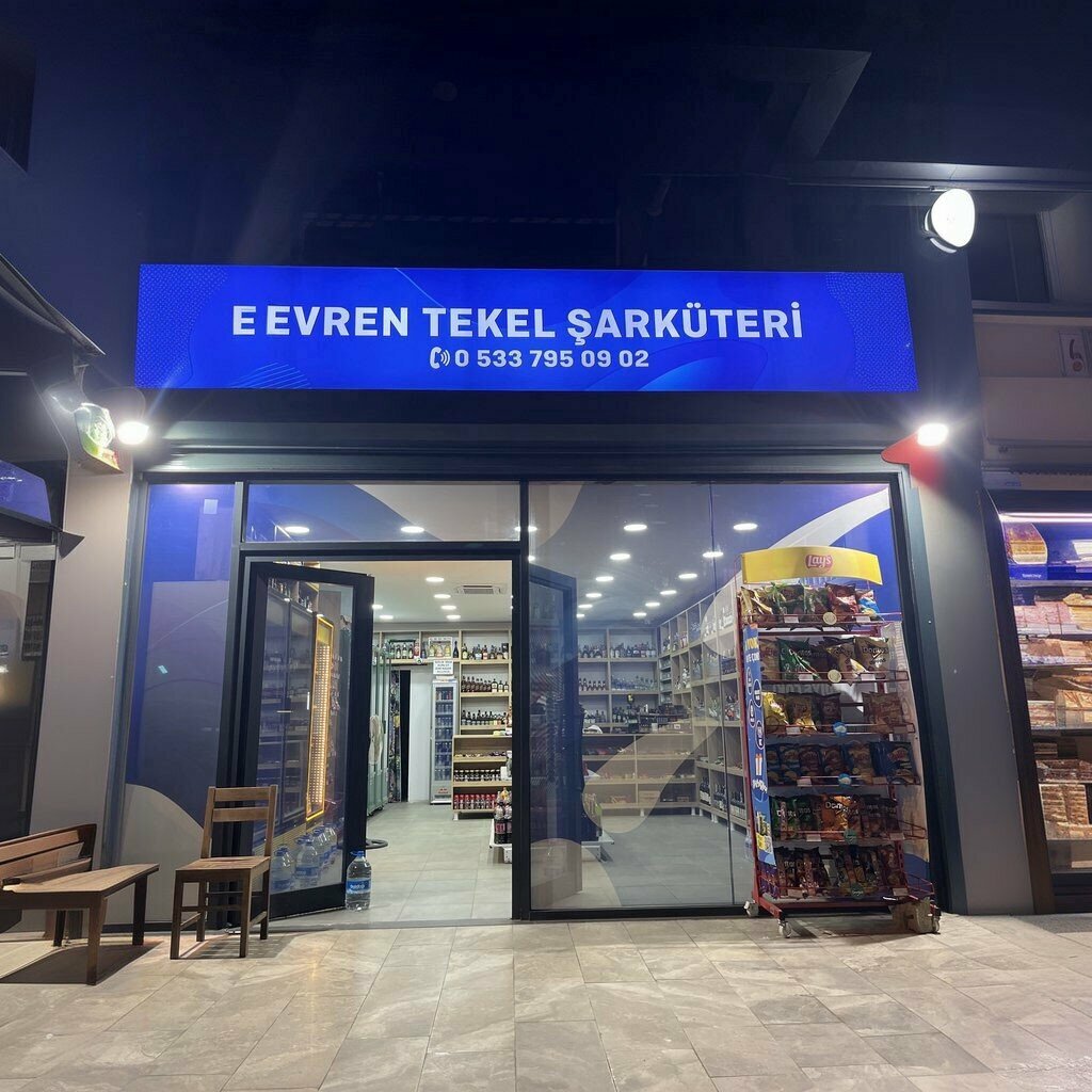 Alkollü içecekler Evren Tekel Şarküteri, İstanbul, foto