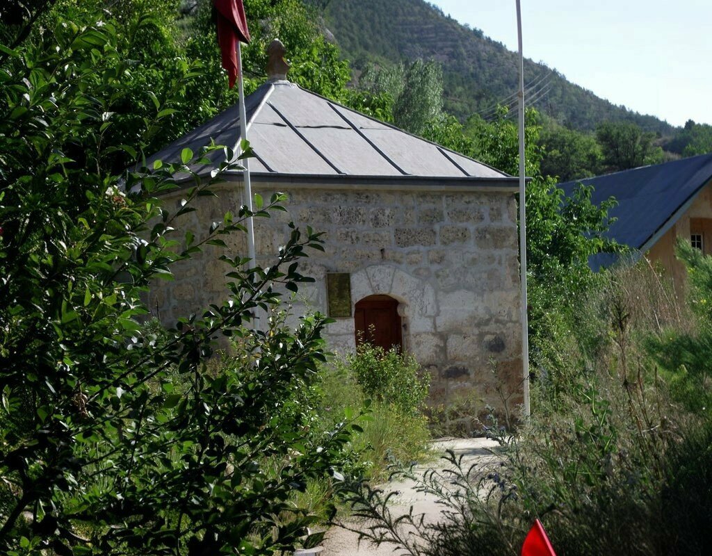 Muhtarlıklar Pirahmet Köy Muhtarlığı, Gümüşhane, foto