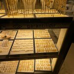 Osmanlı Gold (Adıyaman, Adıyaman Merkez, Gölbaşı Cad., 15), kuyumcular  Adıyaman'dan